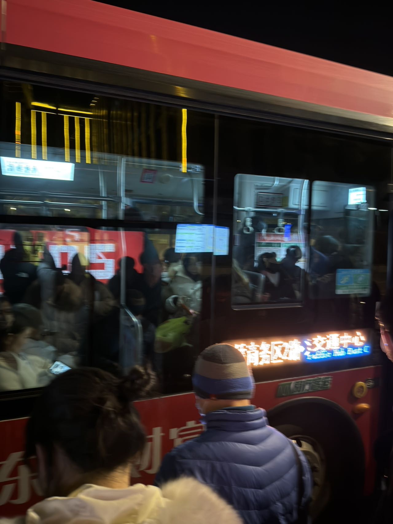 看看新闻网_报料