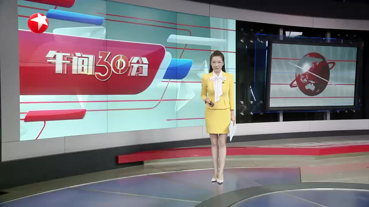 20230622《午间30分》_看看新闻网