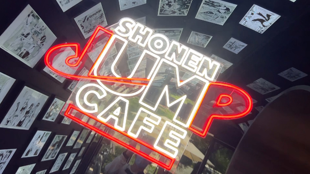 ACG的夏天丨二次元必冲！打卡少年 JUMP CAFE！_夜线约见_看看新闻网