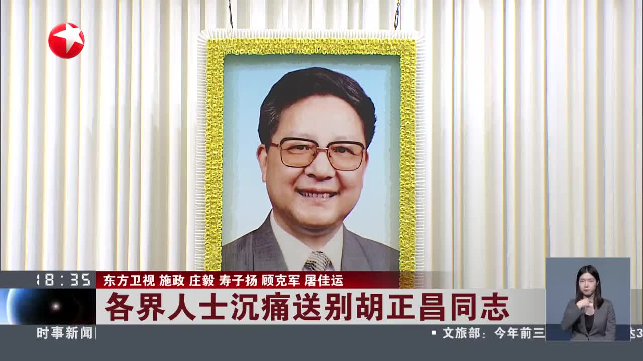 h264_720p_600k_60824-DFTVHD-20231214175000-4800-693363-600k_mp4 ...