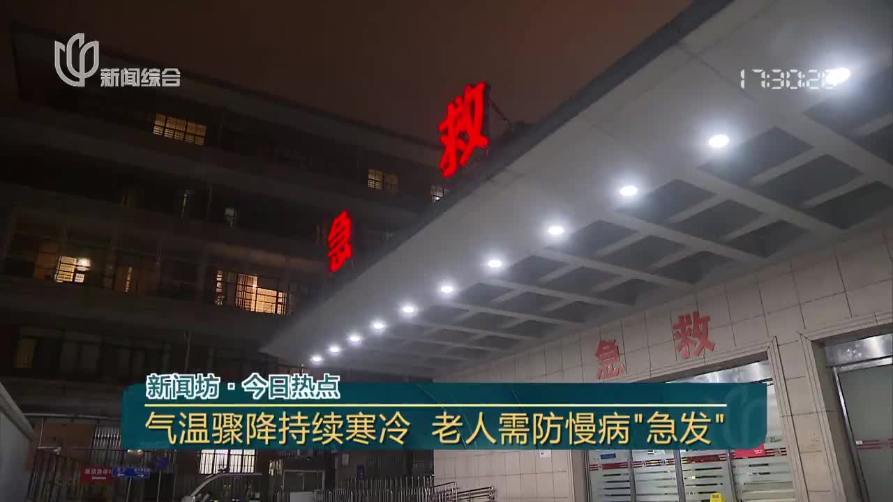 h264_720p_600k_60992-smgnews-20231218172000-4800-696163-600k_mp4 ...