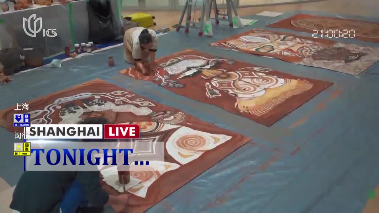 20231220《Shanghai Live》_看看新闻网
