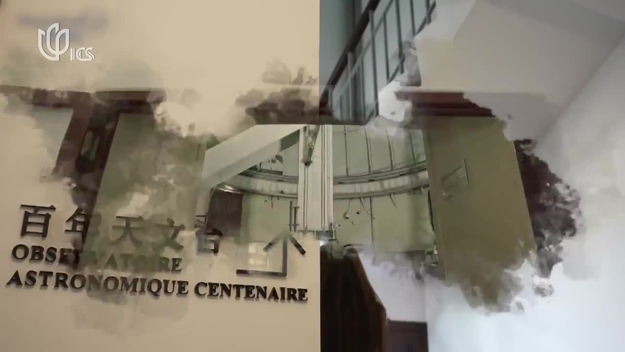 Sheshan Observatory_看看新闻网