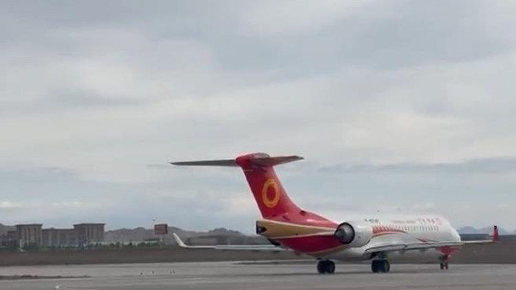 国产客机ARJ21执飞的首条中亚航线6月7日正式开通_时讯_看看新闻网