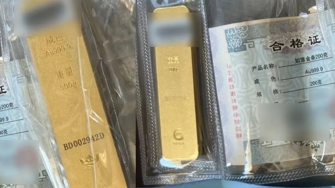 cover882winfe0c2ec984000c1e99a2d81eec7e937a1723089021107_d3d07c46-8bd1 ...