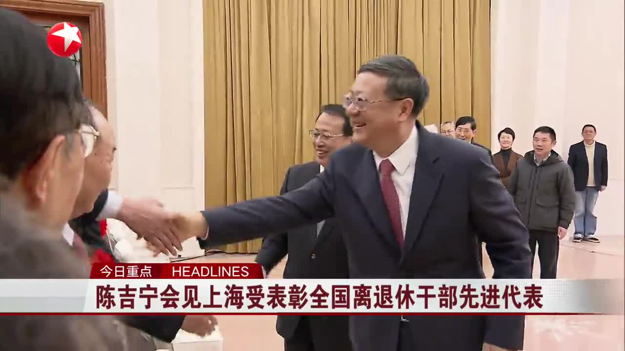 h264_720p_600k_81650-DFTVHD-20250213175000-4800-1003976-600k_mp4 ...