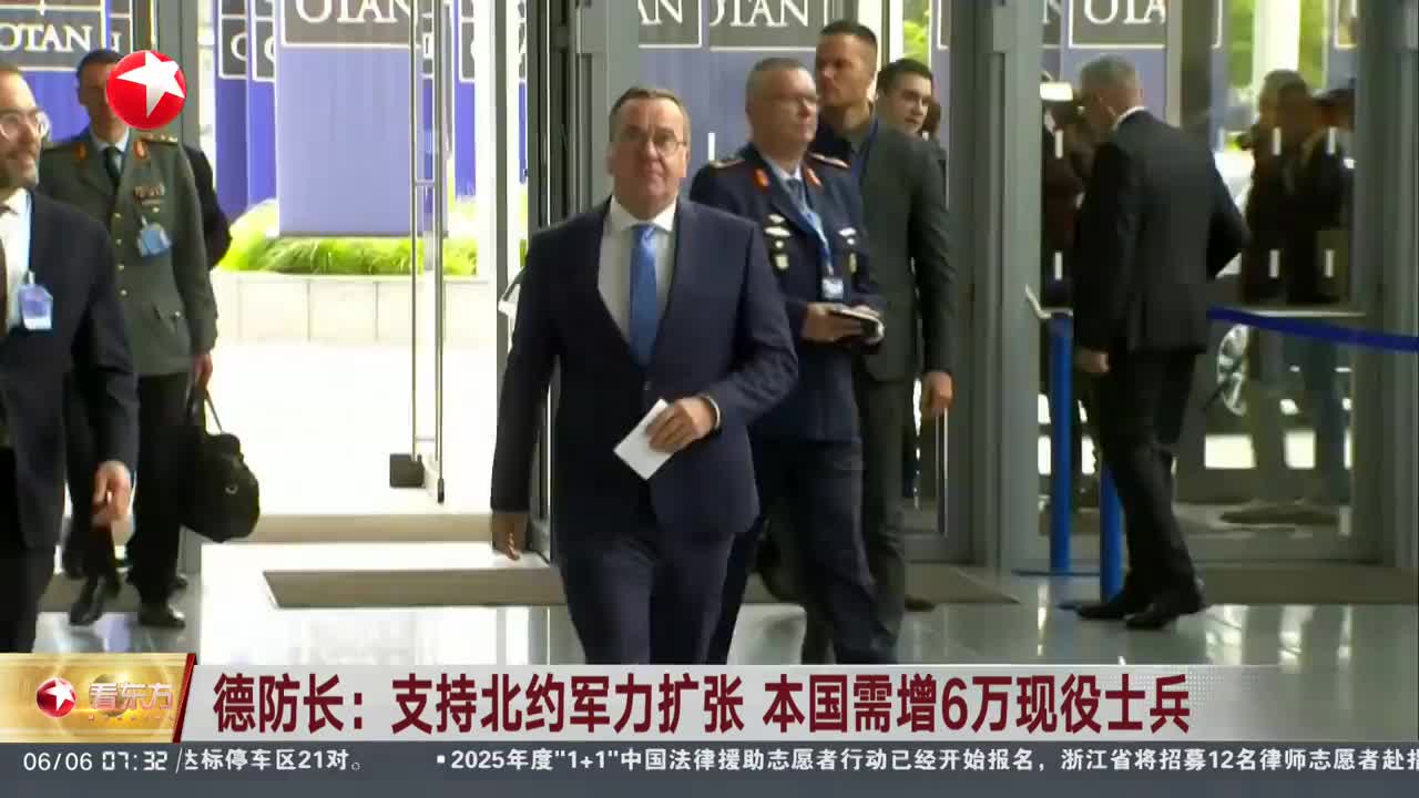 h264_720p_600k_86960-DFTVHD-20250606065500-10800-1079122-600k_mp4 ...