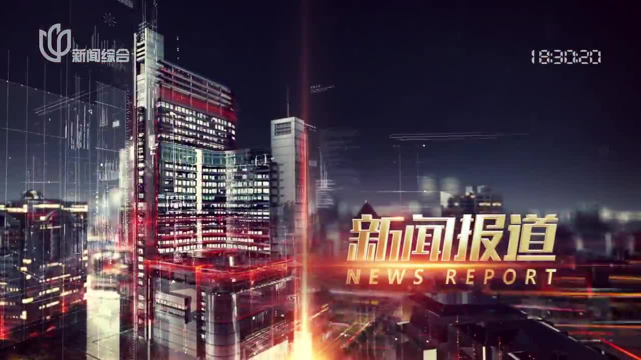 h264_720p_600k_88269-smgnews-20250630182000-3900-1093579-600k_mp4 ...