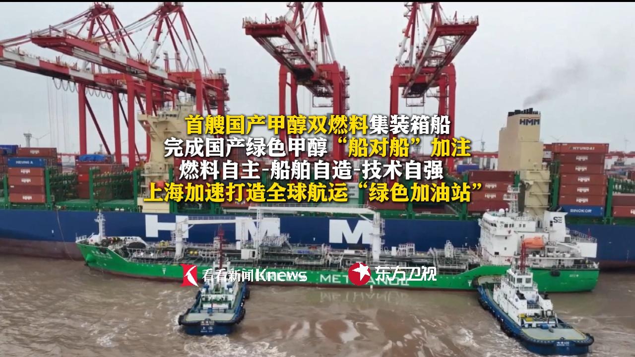 cover578macd9c6122410c525fab6e605809fce45011752489139191_601fb5cf-adba ...