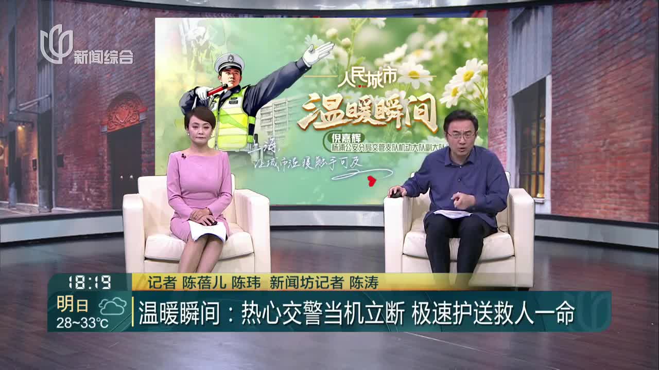 h264_720p_600k_89213-smgnews-20250724172000-4800-1111122-600k_mp4 ...
