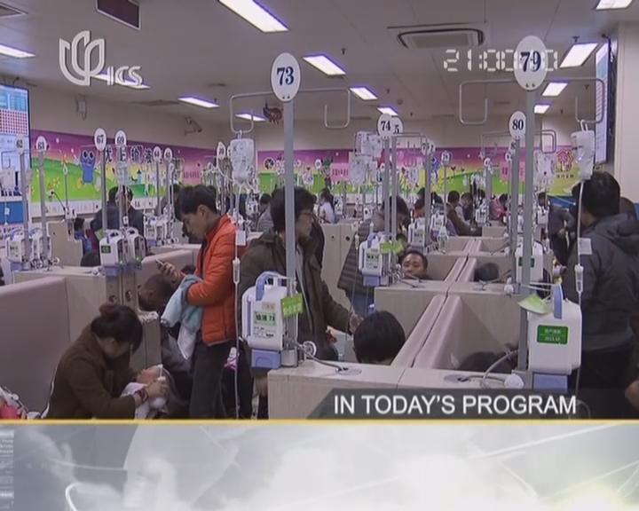 Headlines of Shanghai Live on Jan 4 1月4日《直播上海》内容提要_时讯_看看新闻网