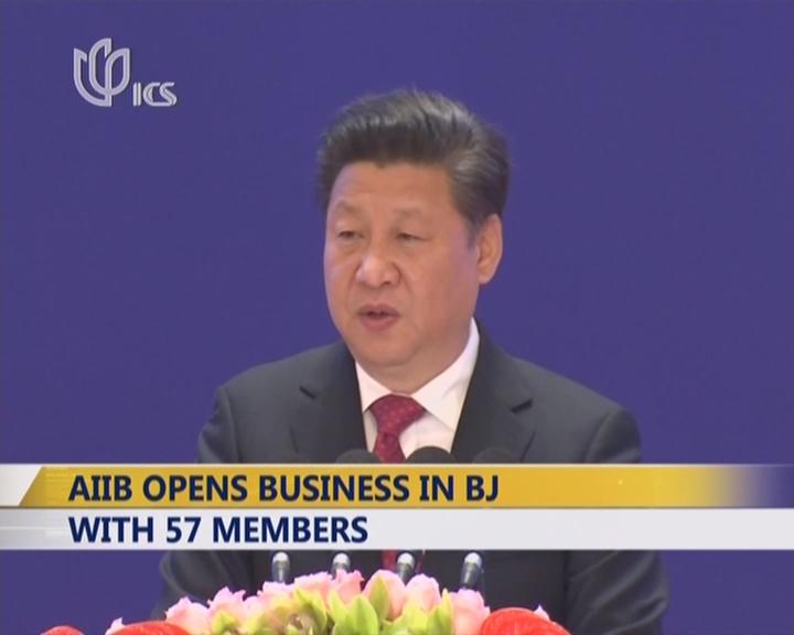 Shanghai Live无广告完整版20160116_时讯_看看新闻网