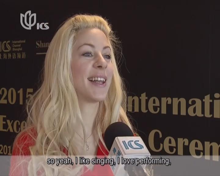 SH International Excellence Awards presented 上海最美外籍人物评选颁奖典礼开幕_时讯_看看新闻网