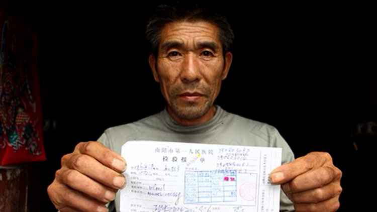 “艾滋病人”杨守法的生死劫_叩击_看看新闻网