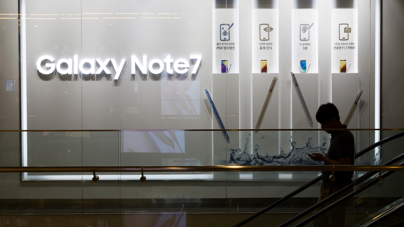 三星要求合作伙伴停止销售Note7 用户关机并停止使用_时讯_看看新闻网