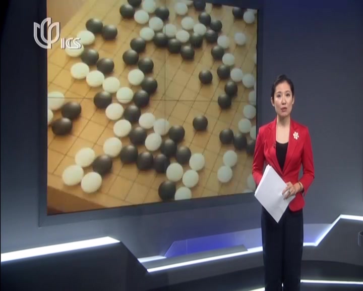 What is AlphaGo 什么是阿尔法围棋_时讯_看看新闻网