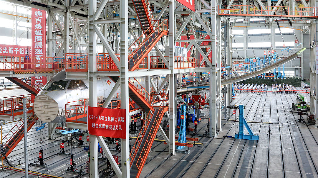 C919大型客机完成2.5g极限载荷静力试验_时讯_看看新闻网