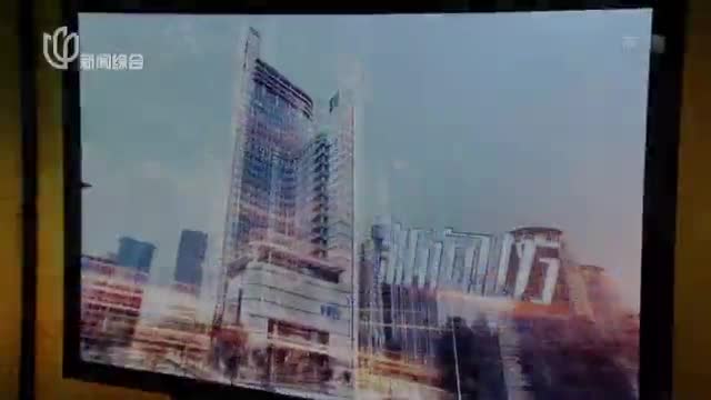 20200701《新闻坊》_看看新闻网