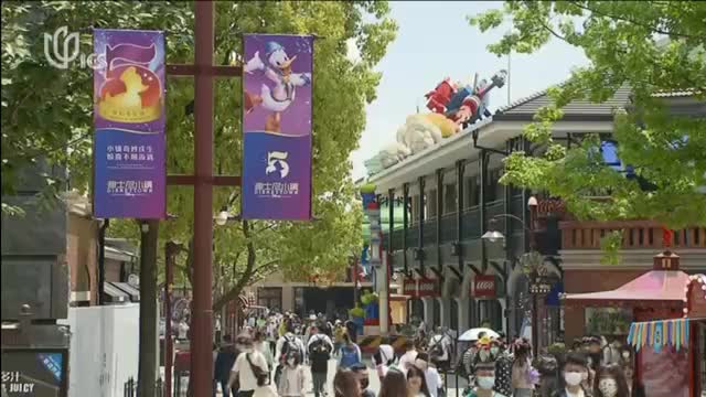 SH INTERNATIONAL RESORT ATTRACTS 83 MLN TOURISTS_看看新闻网