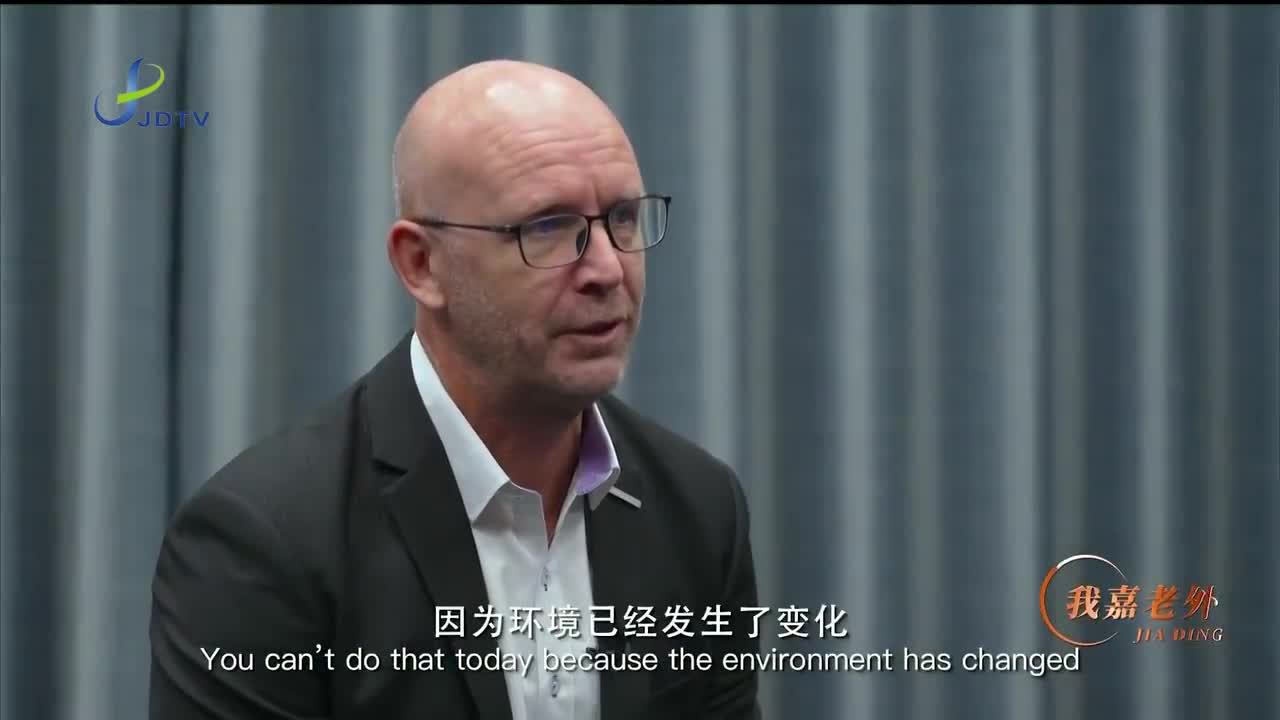 Per Edberg：在不断变化中，我与嘉定共成长_看看新闻网
